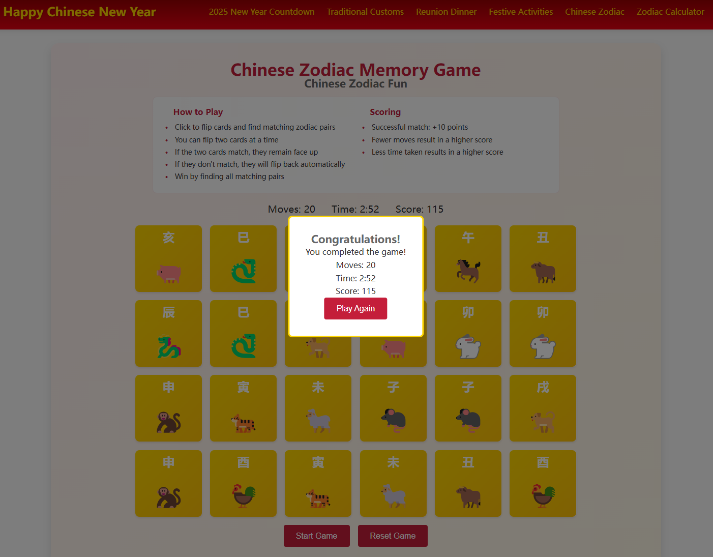 Chinese Zodiac Memory Game - Happy Chinese New Year